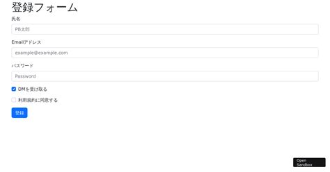 React Typescript Codesandbox React Typescript Codesandbox