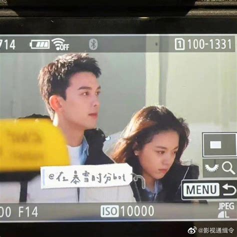 建议你们暴雪边拍边播，我没开玩笑