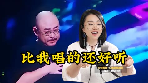 刀郎济南演唱会以沂蒙山小调开场聊斋狐仙热舞欢迎刀郎 腾讯新闻