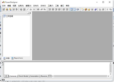 PowerDesigner概述 系统分析与建模 以及如何用PowerDesigner快速的创建出这个数据库 刘哥聊技术 博客园