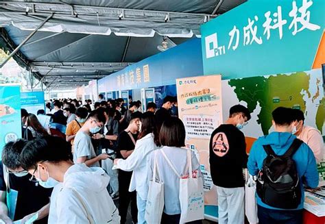 南區就博會 上萬人找頭路 中華日報 LINE TODAY