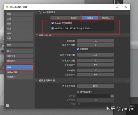 Blender快捷键 知乎