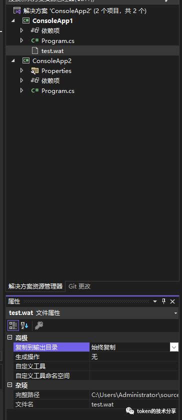 c 如何使用WASM跨语言调用 腾讯云开发者社区 腾讯云