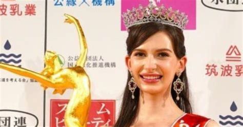 우크라 출신 미스 일본 왕관 반납유부남과 불륜 의혹