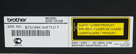 Обзор товара мФУ лазерный Brother DCP-1512R черно-белая печать, A4 ...