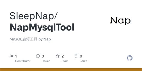 Github Sleepnapnapmysqltool Mysql启停工具 By Nap Github Sleepnapnapmysqltool Mysql启停工具 By Nap