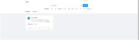 ctfhub hg泄露 ctfhub hg泄露 csdn博客