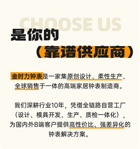 黑色中古风创意花朵质感装饰挂钟现代家居时尚软装客厅白墙钟表 阿里巴巴