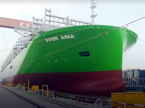 Evergreen Recibe Al Buque Ever Aria De 24004 Teus Mundomaritimo