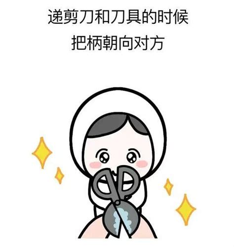 這些小事最能體現一個人的教養，你做到了嗎？ 每日頭條