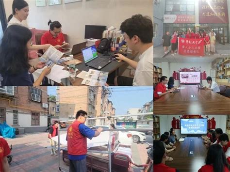 青向龙亭龙亭区团委开展志愿服务活动