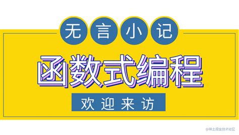 Defineexpose的使用，解决vue3组件通信难题 Bytezonex社区