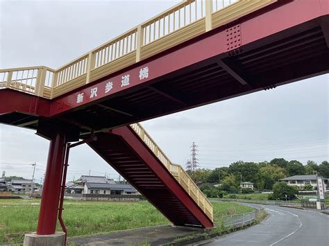 歩道橋塗装 奈良県 施工実績 クロカワ工芸株式会社