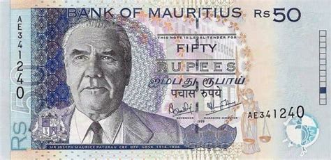 Billete 50 Rupees Mauricio Foronum