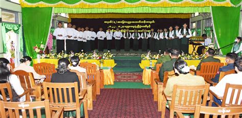 ပုသိမ်မြို့ရှိ အမှတ် ၇ အခြေခံပညာ အထက်တန်းကျောင်းတွင် ၂၀၂၂ ၂၀၂၃ ပညာသင် နှစ်၊ ပညာရေးစုံညီပွဲတော်န