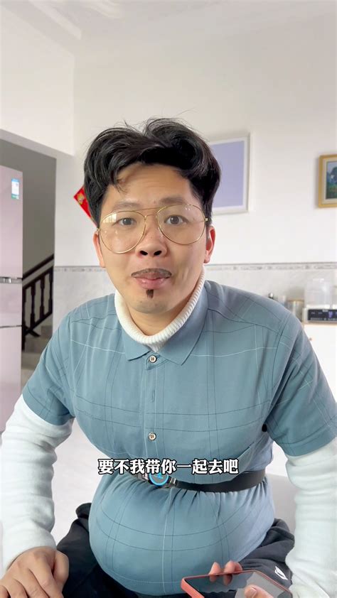 爸爸对待儿子和女儿的区别？ 2024龙年新春集市 搞笑视频 搜狐视频