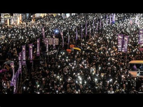 VOA连线 海彦 全港反送中联席国际人权日集会 YouTube