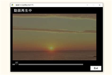 【pythonでguiアプリ入門】opencv、pysimpleguiを使った、メディアプレイヤーアプリの作り方 ラズパイの実
