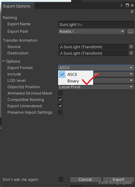 Unity导出fbx到blender 最后选择binary Csdn博客