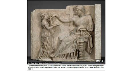 Откриха лаптоп в древногръцка статуя снимки видео