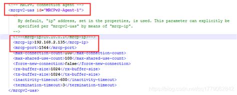 freeswitch 对接 unimrcpserver asr调用 unimrcp 对接 csdn博客