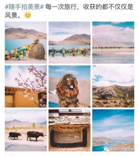 旅行的说说朋友圈风景低落大山谷图库
