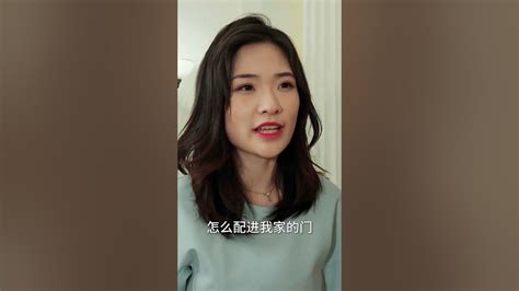 新婚夜植物人老公站起來了 7：一边要跟心机女斗智斗勇，一边又要躲避二叔的骚扰，傅家的水实在是太深了shorts 逆襲 爽劇 Youtube