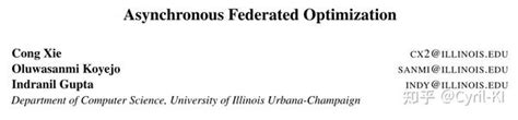 Opt 2020 Fedasync：异步联邦优化 知乎