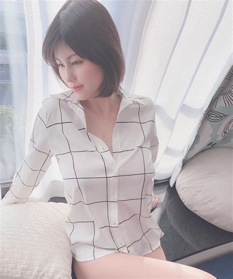 Picture Of Mino Suzume