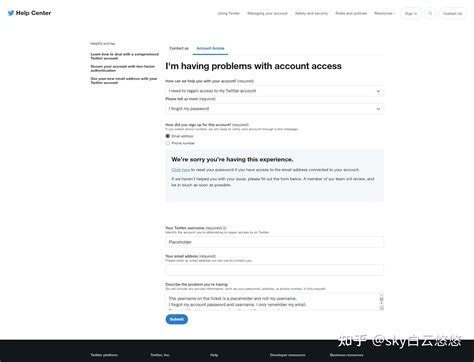 忘记推特用户名和密码怎么办? 知乎 忘记推特用户名和密码怎么办? 知乎