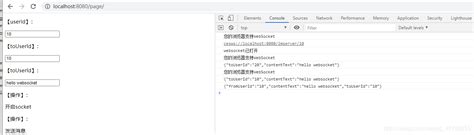 Springboot整合websocket加异步async注解实现异步请求接口springboot