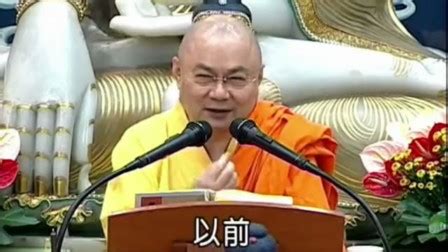 慧律法師安樂妙寶 佛音TV網