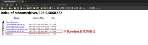 2爬虫之xpath选择器andselenium模块请使用两种方法补充xpath语句获取classthird的第三个li标签中的图片地址