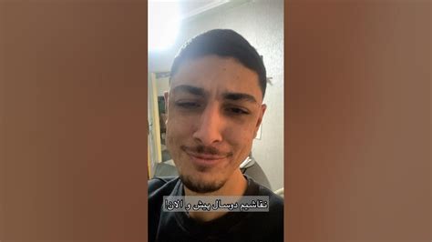 خانه مان را باهم میسازیم😂 Artistdrawing Youtube