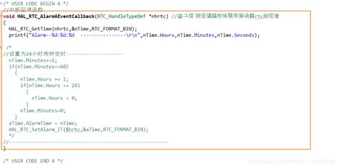 Stm32 Cubeide 低功耗模式 ——待机模式 Rtc Wakeup 唤醒stm32 Wakeup Csdn博客
