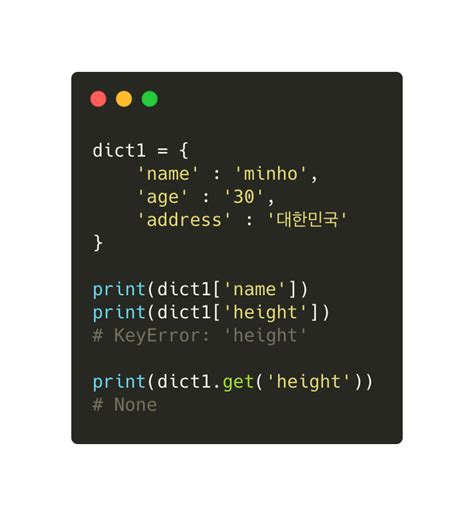 Python 14 Error 종류 And 예외처리