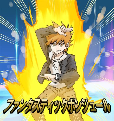 Sei Jun Blue Oak Blue Oak Pokemon Hgss Blue Oak Pokemon Sm