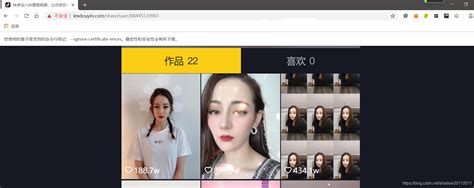 Python结合mitmproxy抓包实践mitmproxy并发执行 Csdn博客