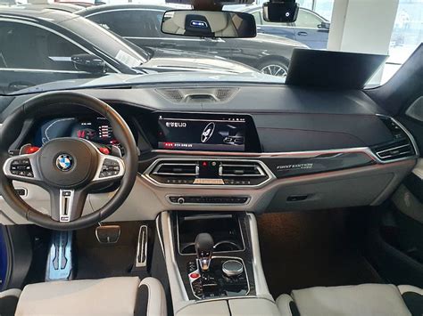 BMW X5M (G05) 4.4 - YARDREY-AUTO