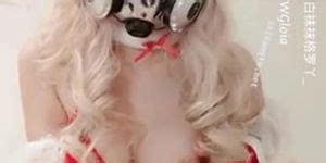 Chinese Coser Porn Videos