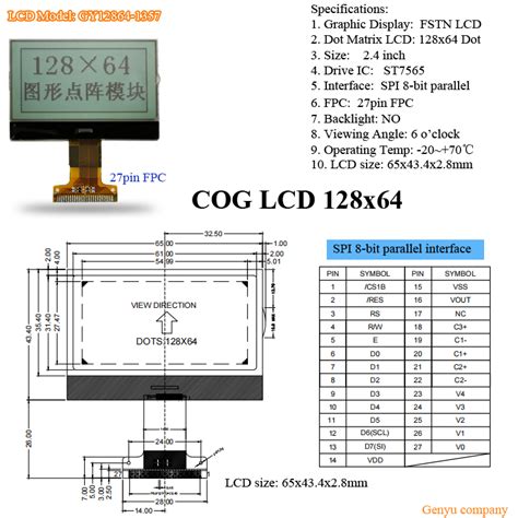 128x64 LCD FSTN COG LCD Factory I2C SPI ST7567 26pin Screen