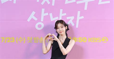 내 여자친구는 상남자 오마이걸 아린 내가 남자로 변하는 장면 어떻게 풀까 고민