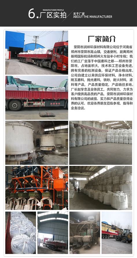 铸钢覆膜砂 强度高低发气量覆膜砂70 140目覆膜砂 阿里巴巴
