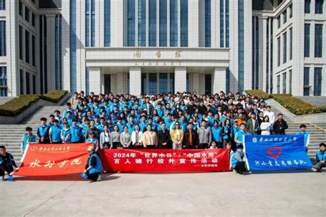 氛围营造多维发力全面宣传 新时代治水社会科学研究院水文化研究中心