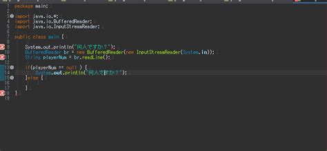 構文エラーがあります。 を挿入して methoddeclaration を完了してくださいについて