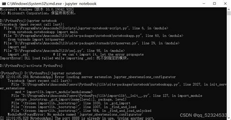 关于如何打开特定环境及特定目录下的jupyternotebook以及切换anaconda环境在cmd中如何查看jupyter Notebook的运行环境 Csdn博客
