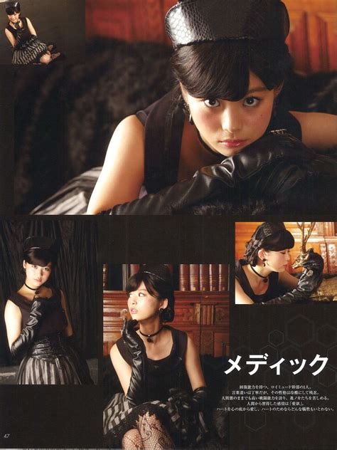 Kamen Rider Taf Apn