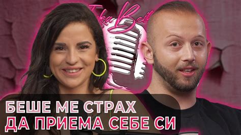 Котарачето Не можех да приема себе си Youtube