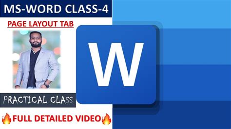 Page Layout Tab Ms Word Class 4 Full Detailed Practical Live Class