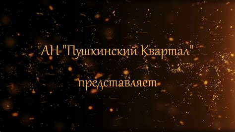 House Keeper Как называется человек который любит Facebook